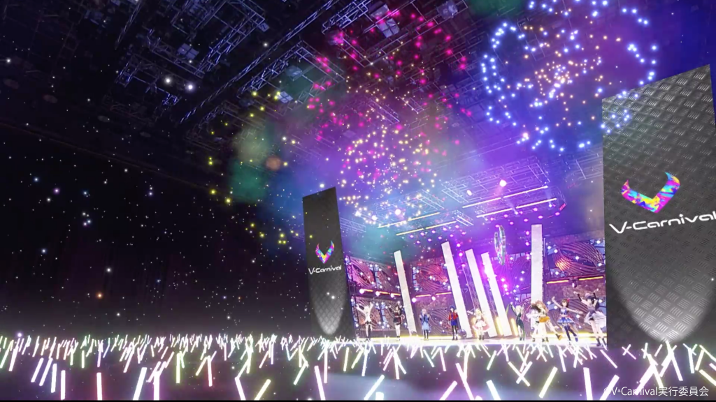 V-Carnival｜LATEGRA,Inc.