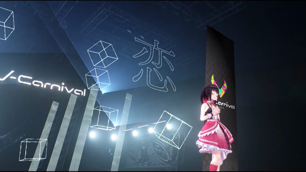 V-Carnival VOL.2｜LATEGRA,Inc.